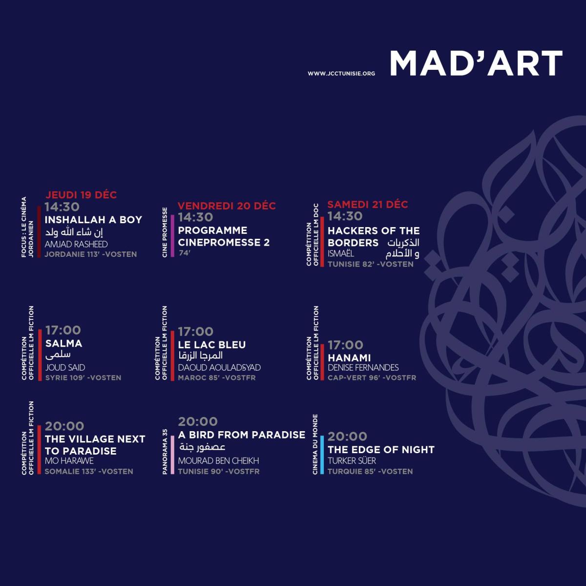 JCC 2024 - Programme détaillé des projections