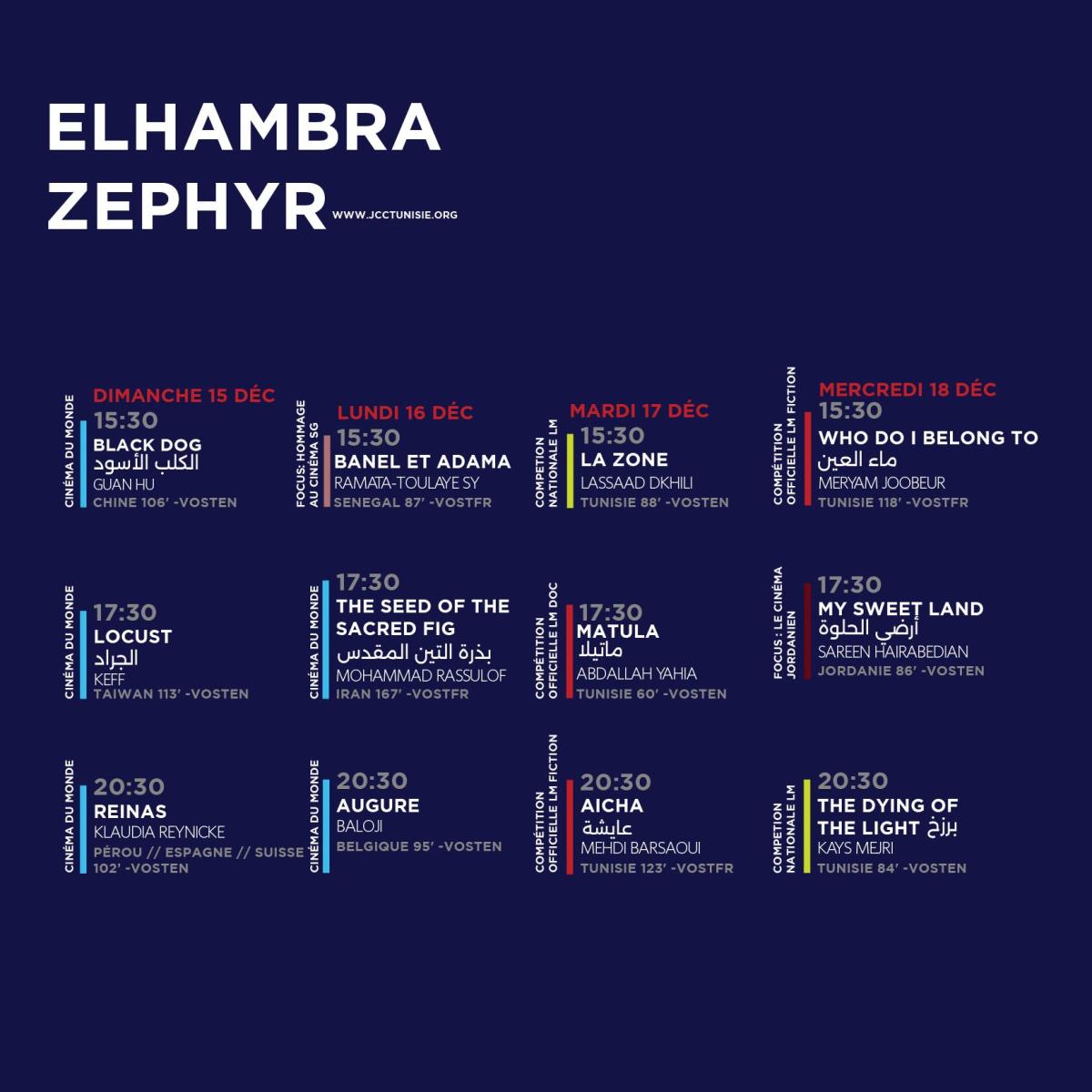 JCC 2024 - Programme détaillé des projections