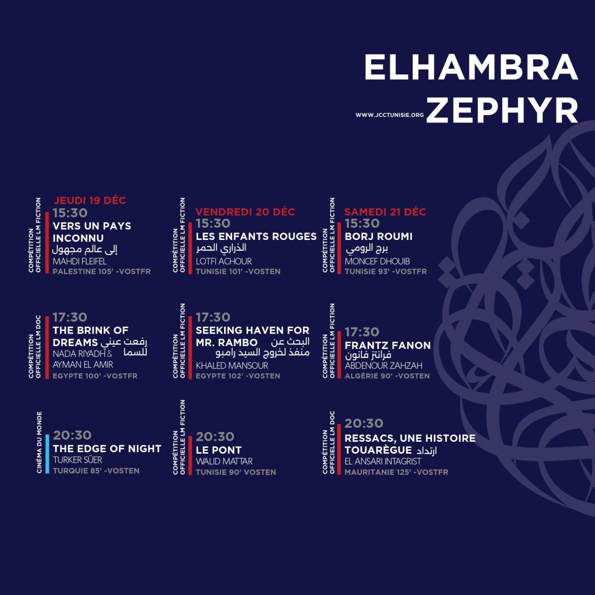 JCC 2024 - Programme détaillé des projections