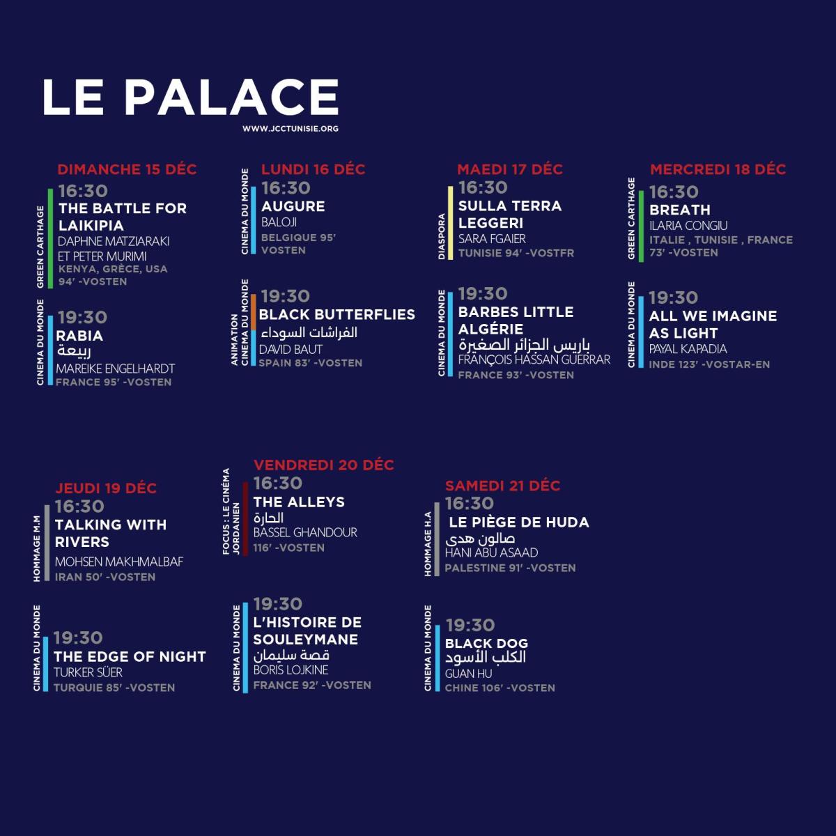 JCC 2024 - Programme détaillé des projections