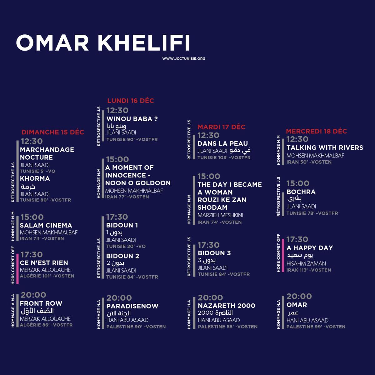 JCC 2024 - Programme détaillé des projections
