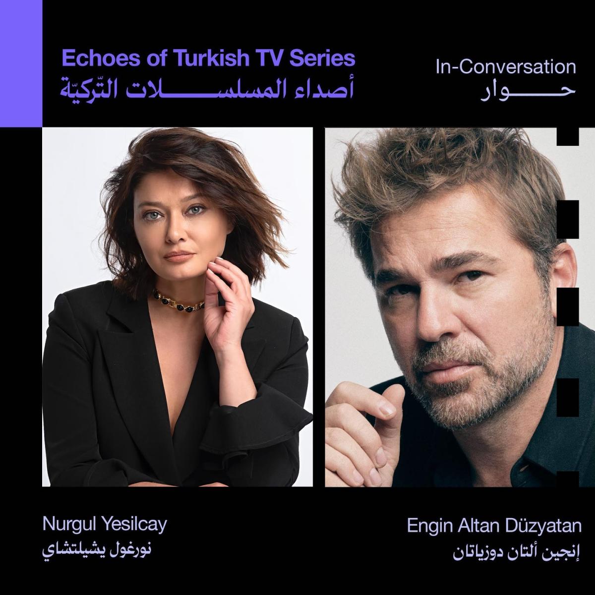 RSIFF 2024 - Meetings with world cinema stars - webdo