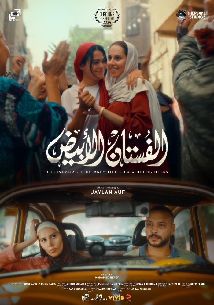 RSIFF 2024 - Une robe de mariée au cœur du Caire