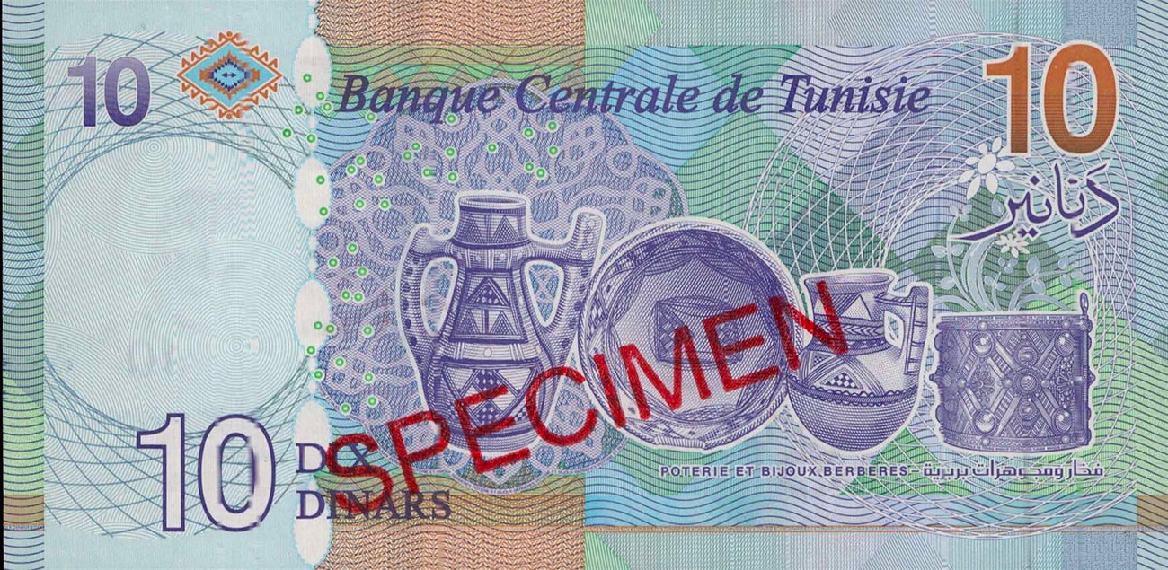 Tunisie : Mise en circulation d’un nouveau billet de 10 dinars - webdo