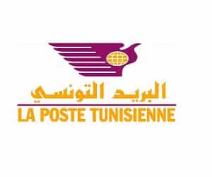 Moez Chakchouk prend la résolution d'améliorer les services de la poste ...