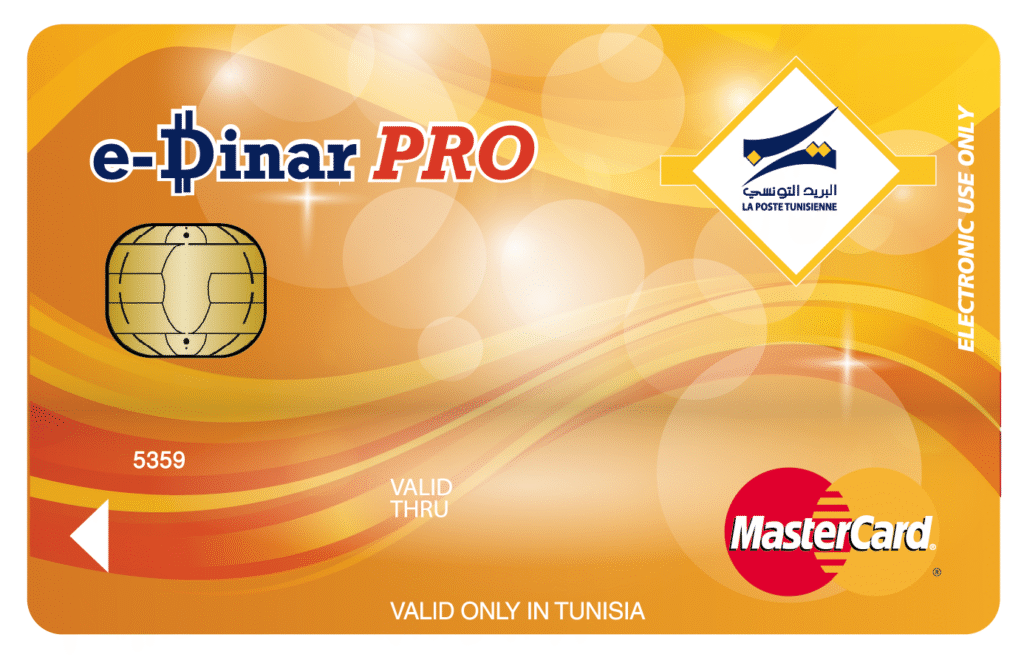La Poste Tunisienne lance sa nouvelle carte "e-Dinar PRO"