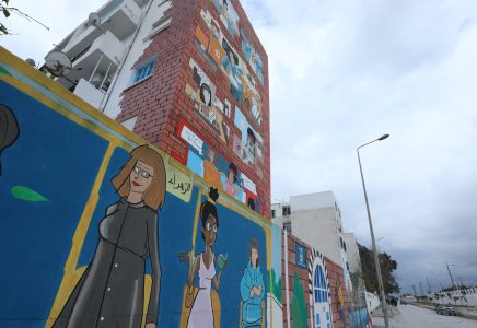 Webdo - Actualité de tunisie